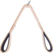 Leather Triceps Strap – Finer Fitness Inc.